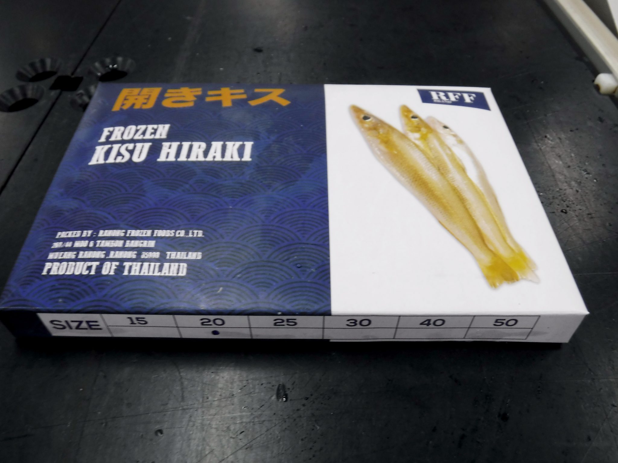 KISU HIRAKI - Ranong Frozen Foods Co.,LTD.