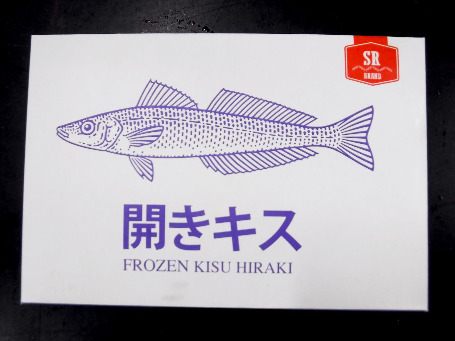 KISU HIRAKI - Ranong Frozen Foods Co.,LTD.