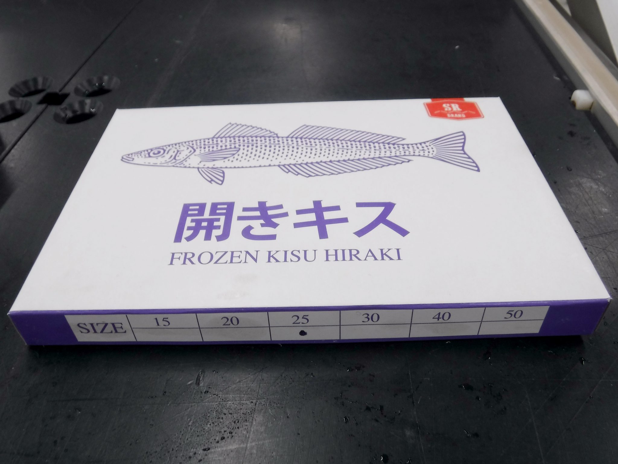 KISU HIRAKI - Ranong Frozen Foods Co.,LTD.