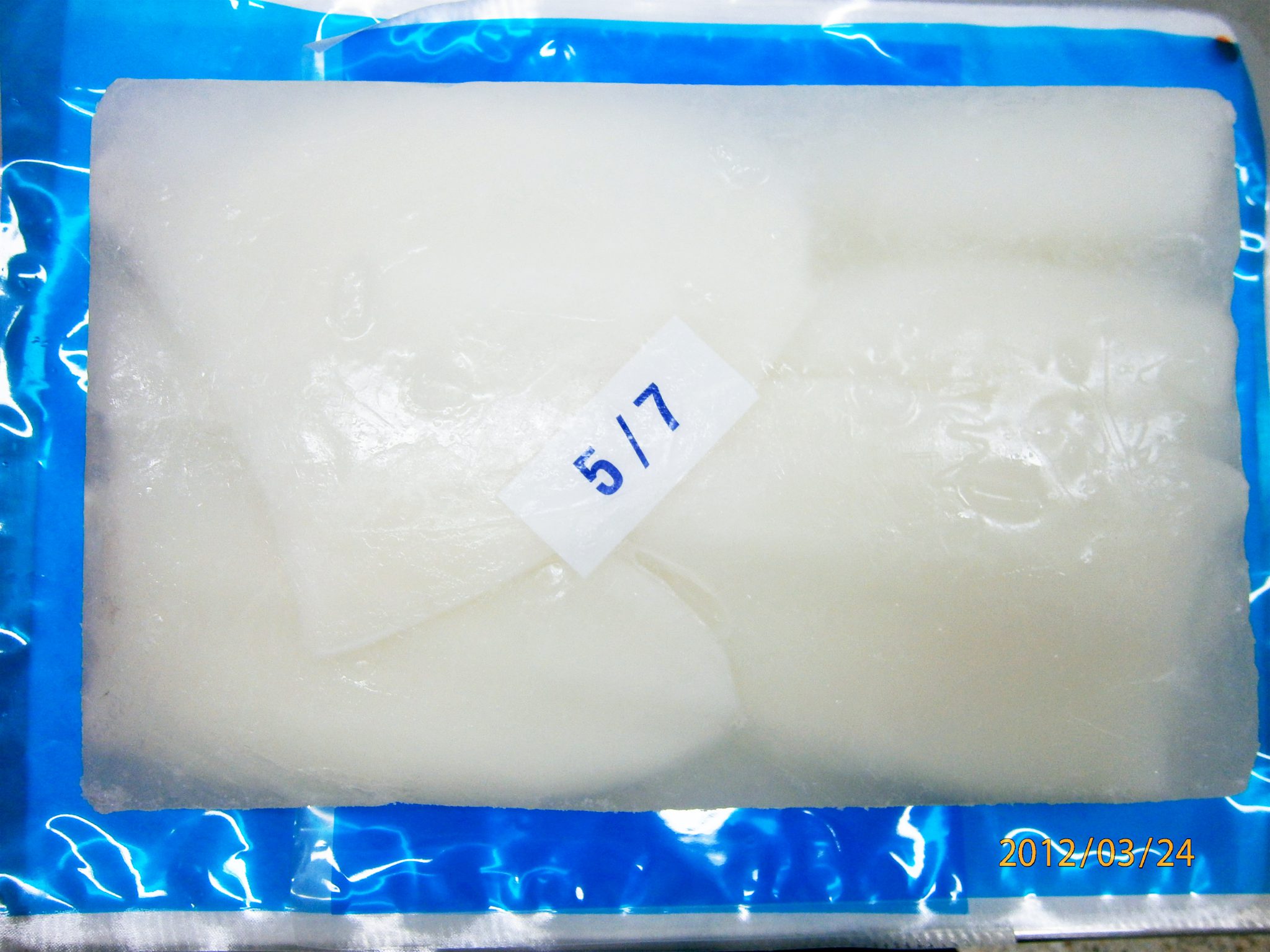 Soft Cuttlefish Fillet - Ranong Frozen Foods Co.,LTD.